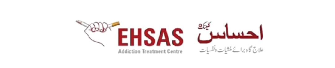 Ehsas Rehabilitation Centre Lahore